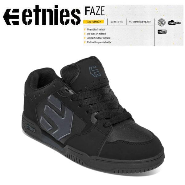 【etnies】エトニーズ FAZE メンズ フェイズ スケートシューズ スケシュー 靴 スニーカー