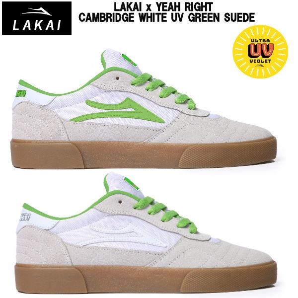 【LAKAI×YEAH RIGHT】ラカイ×イエ—ライト コラボ 2023 CAMBRIDGE WHITE / UV GREEN SUEDE スケート