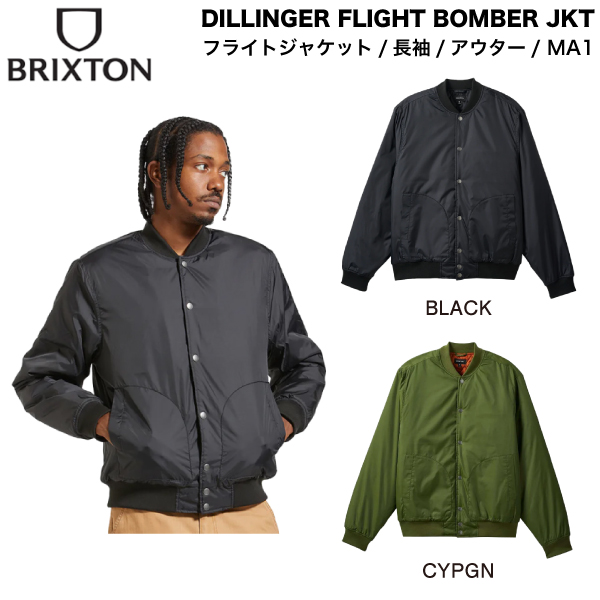 【BRIXTON】ブリクストン 2024秋冬 DILLINGER FLIGHT BOMBER JKT メンズ フライトジャケット MA-1 アウター アウトドア