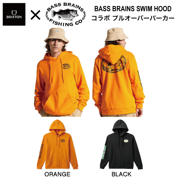 【BRIXTON】ブリクストン 2024春夏 BASS BRAINS SWIM HOOD メンズ プルオーバー パーカー バックプリント バス釣り