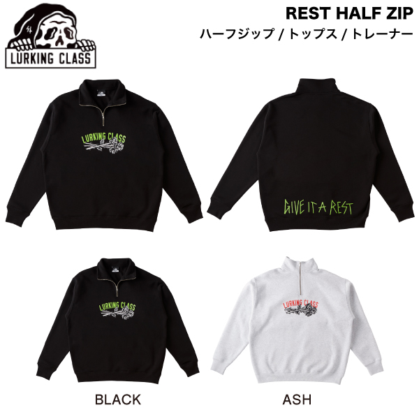 【LURKING CLASS】ラーキングクラス 2024秋冬 REST HALF ZIP メンズ ハーフジップ トレーナー スウェット