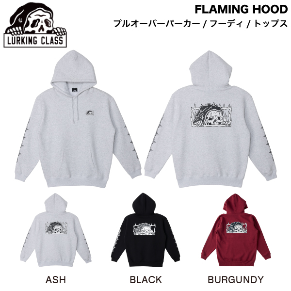 【LURKING CLASS】ラーキングクラス 2024秋冬 FLAMING HOOD メンズ プルオーバー パーカー 長袖トップス ストリート