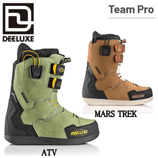 【特典あり】【DEELUXE】2025/2026 ディーラックス Team Pro メンズ スノーブーツ チームプロ ブーツ スノーボード フリーライド
