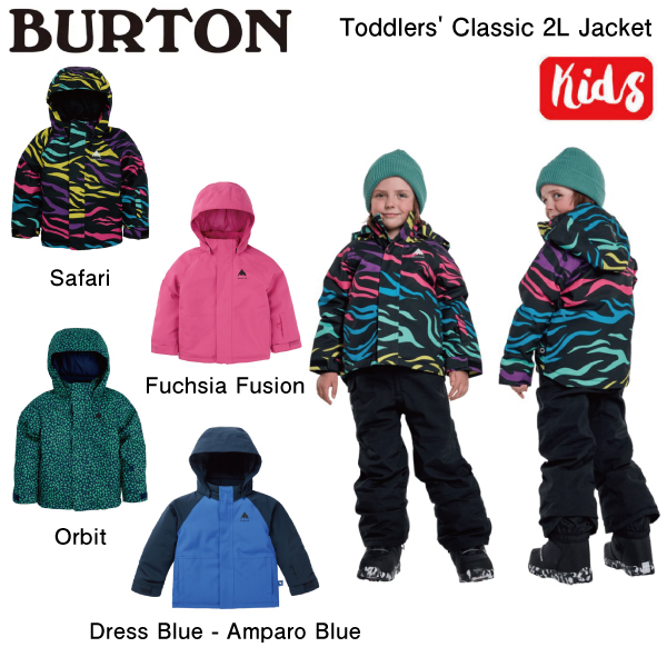 【BURTON】バートン キッズ 男の子 女の子 スノージャケット スノーウェア トップス アウター スノーボード スキー アウトドア 防寒