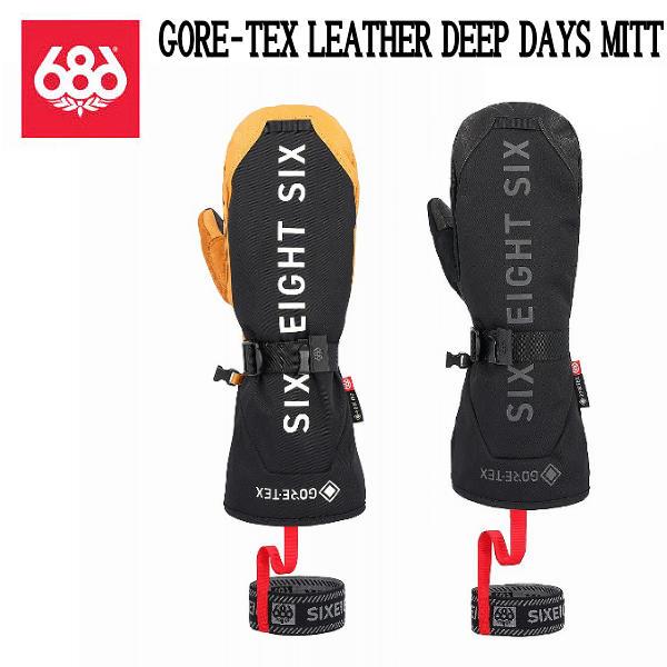 【686】シックスエイトシックス GORE-TEX メンズ ゴアテックス スノーグローブ ミトン ミット 手袋 スノーボード スキー 小物