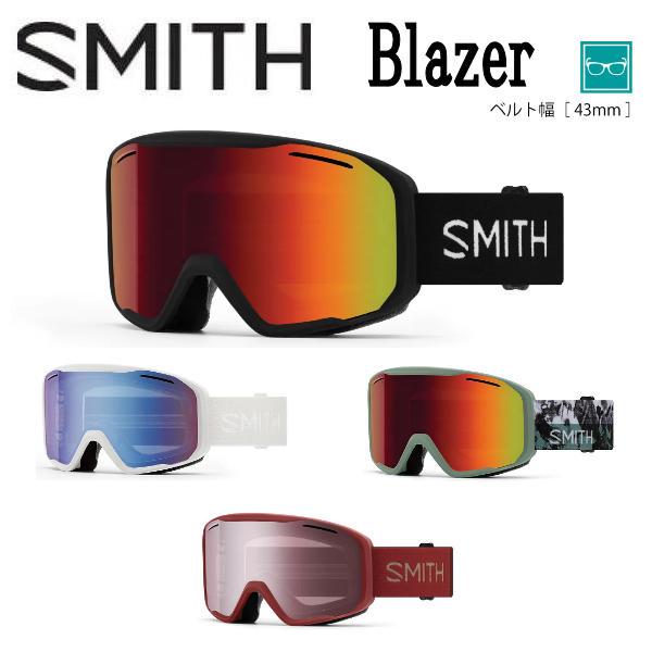 【SMITH】2024/2025 スミス Blazer ブレイザー スノーゴーグル スノーボード アジアンフィット Fog-X 小物