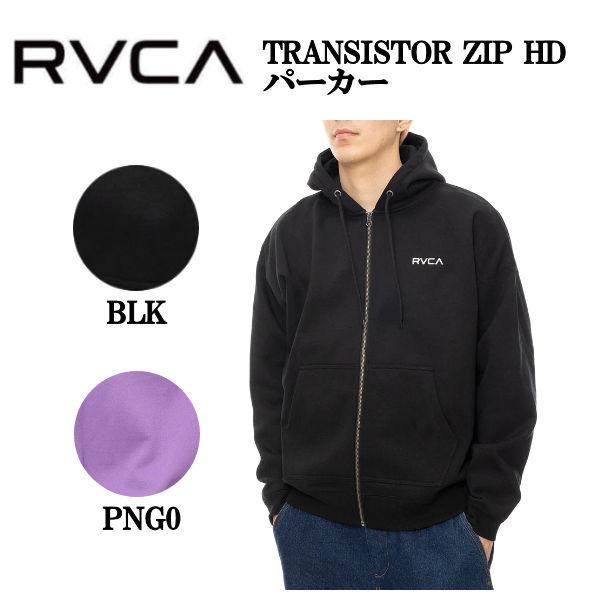 【RVCA】ルーカ 2024春夏 メンズ BORDERED HD パーカー 長袖トップス ストリート キャンプ