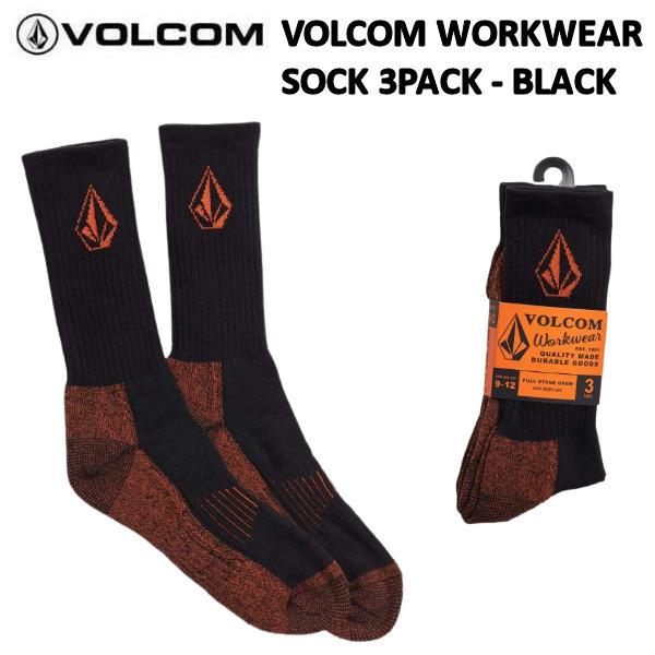 【VOLCOM】ボルコム 2022秋冬 VOLCOM WORKWEAR SOCK 3PACK - BLACK メンズ ソックス 靴下 ...