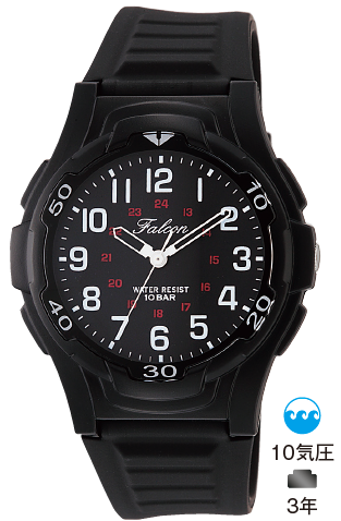 【ポスト投函で送料無料】シチズン時計 Q＆Q アナログ 腕時計 V31A-009VK 【大人気 VP84-854 の同型後継品】の通販はau PAY マーケット - いまどき本舗 | au ...