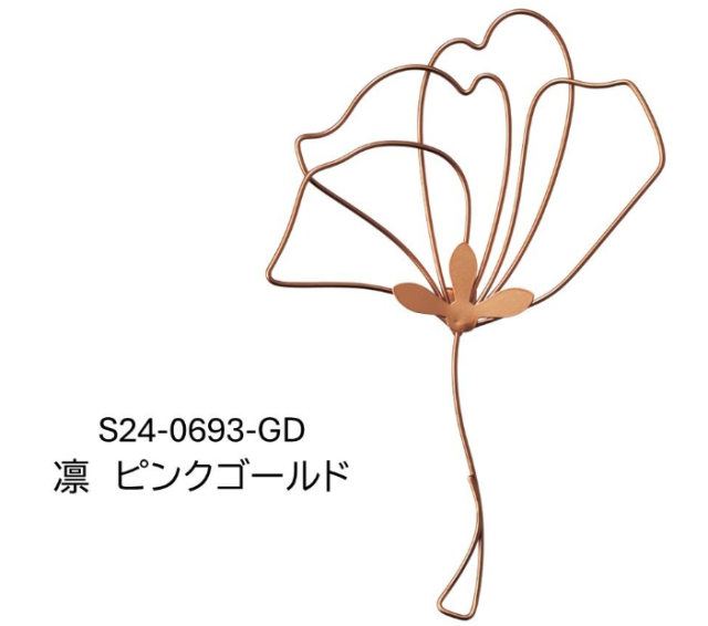 【送料無料】 SETOCRAFT・セトクラフト アイアンウォールデコ（花） 凛／ピンクゴールド／S24-0693-GDの通販はau PAY マーケット - いまどき本舗 | au PAY ...