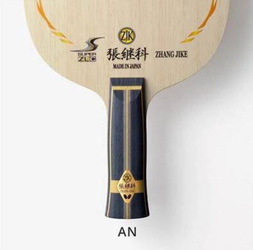 【送料無料】バタフライ  タマス チャンジーカ・SUPER ZLC AN シェークラケット 卓球用【36542】
