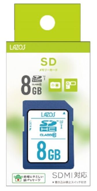 【ポスト投函で送料無料】リーダーメディアテクノ Lazos SDHCメモリーカード 8GB L-B8SDH10-U1 CLASS10の通販はau PAY マーケット - いまどき本舗 | au ...