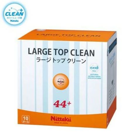 【ポスト投函で送料無料】Nittaku ニッタク NB1664 ラージトップクリーン 10ダース ボール 卓球 日卓
