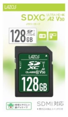 【ポスト投函で送料無料】リーダーメディアテクノ Lazos SDXCカード V30 A2 シリーズ 128GB L-B128SD10-U3V30A2 の通販はau PAY マーケット ...