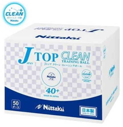 【送料無料】Nittaku ニッタク NB1748 Ｊトップクリーントレキュウ 50ダースイリ ボール  卓球 日卓