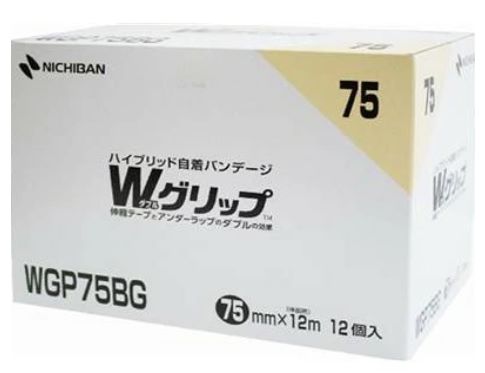 【送料無料】   バトルウィン WGP75BG Wグリップ75MM BOX バンデージ テーピング ニチバン