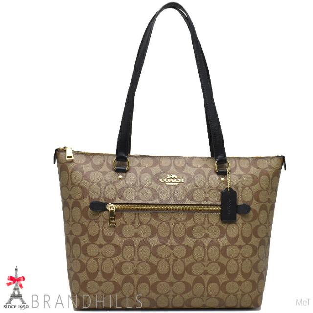 コーチ トートバッグ レディース シグネチャー PVC カーキ ブラック F79609 COACH 美品 【中古】