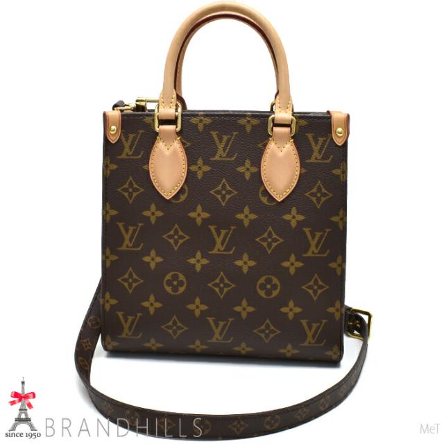 ルイヴィトン ショルダーバッグ レディース サックプラBB モノグラム 2WAY M45847 LOUIS VITTON 美品 【中古】