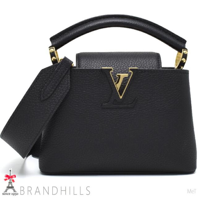 ルイヴィトン ハンドバッグ レディース カプシーヌ ミニ トリヨンレザー ノワール  M56071 LOUIS VUITTON 極美品 【中古】