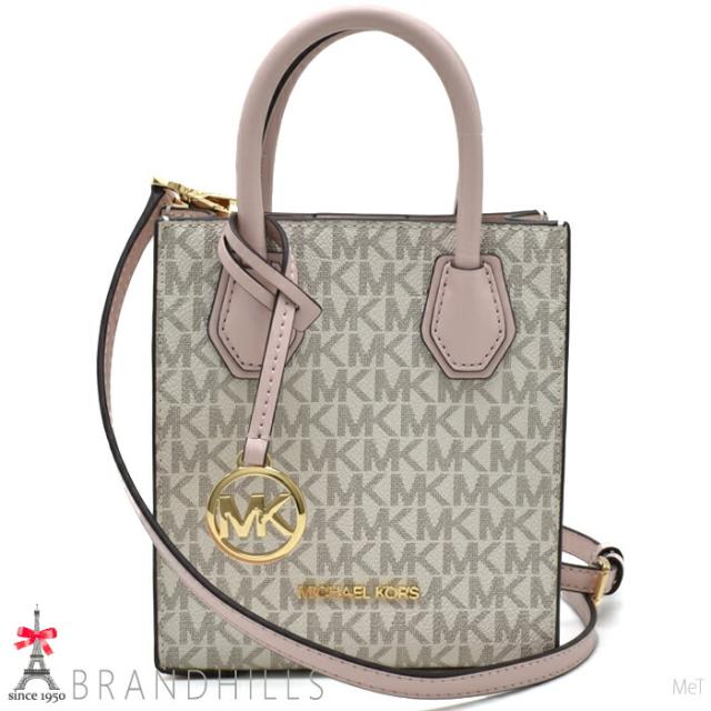マイケルコース ショルダーバッグ シグネチャー PVC ホワイト ピンク 2WAY 35T1GM9C0I MICHAEL KORS ほぼ未使用 【中古】