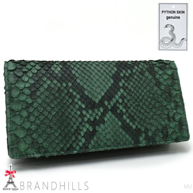 パイソン 長財布 二つ折り メンズ レディース グリーン マット加工 スネーク 錦ヘビ 新品