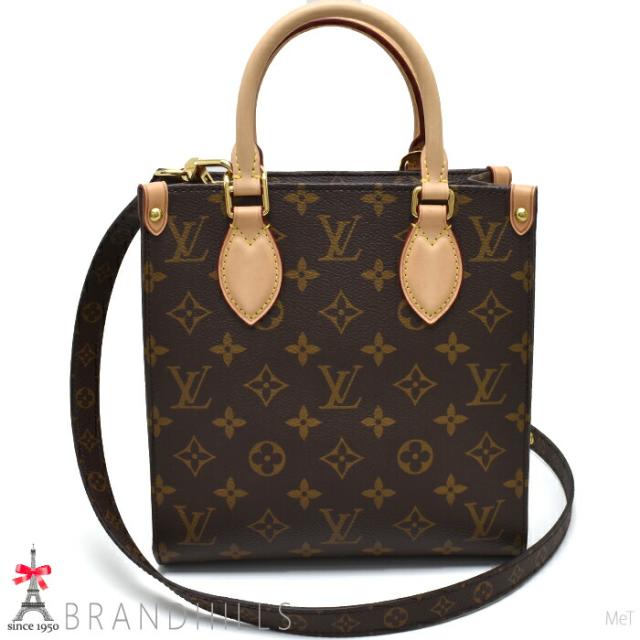 ルイヴィトン ショルダーバッグ サックプラBB モノグラム 2WAY ハンドバッグ M45847 LOUIS VITTON 極美品 【中古】