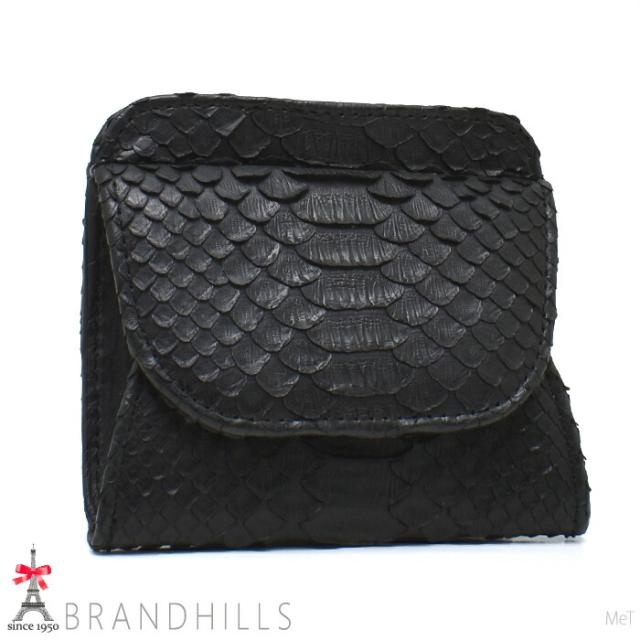 パイソン ケース メンズ レディース マット加工 ブラック ボックス式 小銭入れ スネーク 錦ヘビ 新品