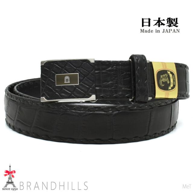クロコダイル ベルト メンズ ブラック ステッチ マット加工 紳士用 黒 幅35ミリ スライド式バックル 裏:牛革 日本製 新品