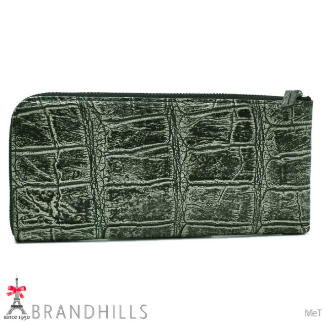 クロコダイル 長財布 メンズ レディース ブラック グリーン マット加工 アンティーク染め L字ファスナー 新品