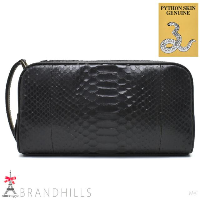パイソン セカンドバッグ メンズ ブラック マット加工 Wファスナー ラージ 幅26cm 紳士用 スネーク 錦ヘビ 新品