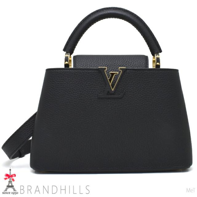 ルイヴィトン ハンドバッグ カプシーヌ BB トリヨンレザー ノワール 2WAY ショルダー M24728 LOUIS VUITTON 極美品 【中古】