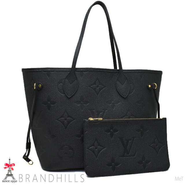 ルイヴィトン トートバッグ ネヴァーフルMM モノグラム アンプラント ノワール M45685 LOUIS VUITTON 美品 【中古】