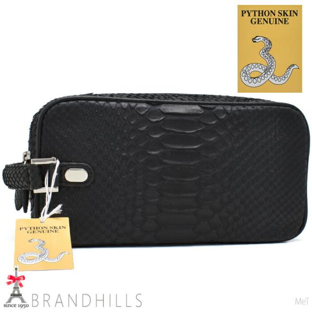 パイソン セカンドバッグ メンズ ブラック マット加工 Wファスナー コンパクト 幅22cm 紳士用 錦ヘビ 新品