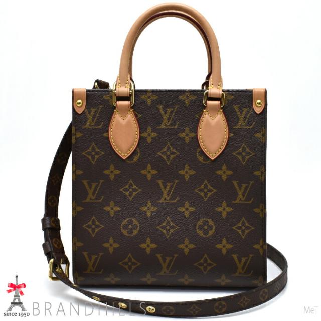 ルイヴィトン ショルダーバッグ レディース サックプラBB モノグラム 2WAY M45847 LOUIS VITTON 美品 【中古】