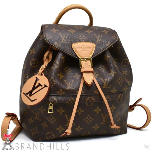 ルイヴィトン バックパック レディース モンスリNM PM モノグラム リュック M45501 LOUIS VITTON 極美品 【中古】
