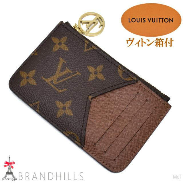 ルイヴィトン カードケース ポルト カルト ロミー モノグラム アルマニャック M81880 LOUIS VUITTON 極美品 【中古】
