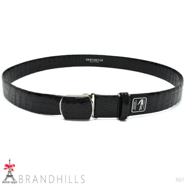 クロコダイル ベルト メンズ 本無双 ブラック シャイニング加工 紳士用
