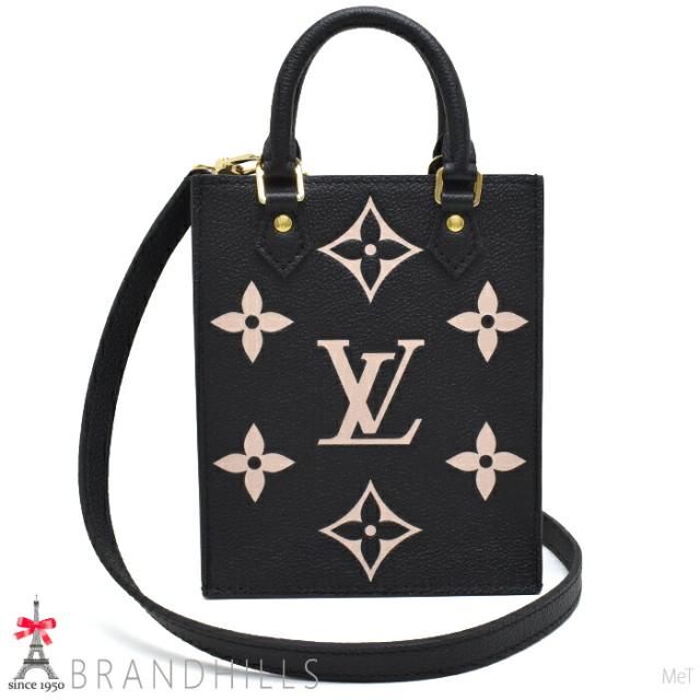 ルイヴィトン ミニショルダーバッグ プティット サックプラ モノグラム アンプラント M81416 LOUIS VITTON ほぼ未使用 【中古】