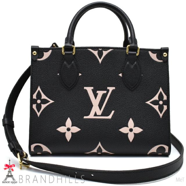 ルイヴィトン オンザゴーPM モノグラム アンプラント ブラックベージュ M45659 LOUIS VUITTON ほぼ未使用 【中古】
