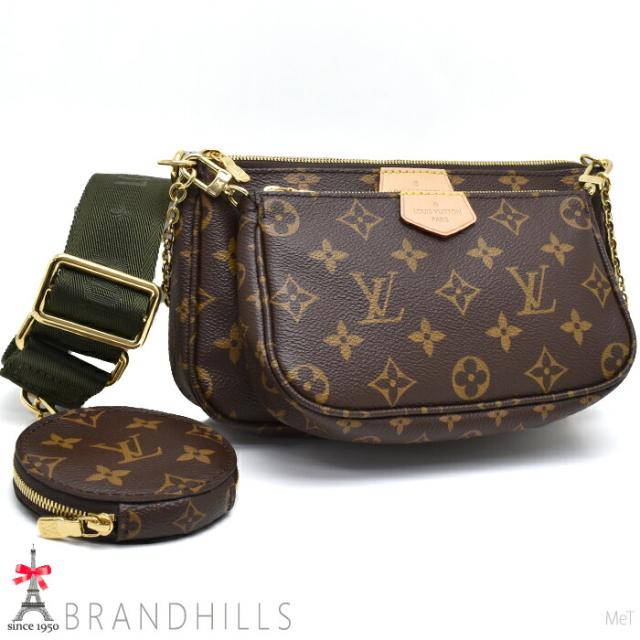 ルイヴィトン ショルダーバッグ ミュルティ ポシェット アクセソワール モノグラム カーキ M44813 LOUIS VUITTON ほぼ未使用 【中古】