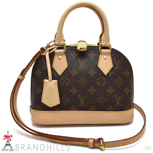 ルイヴィトン ハンドバッグ レディース アルマBB モノグラム 2WAY ショルダー M46990 LOUIS VUITTON 極美品 【中古】