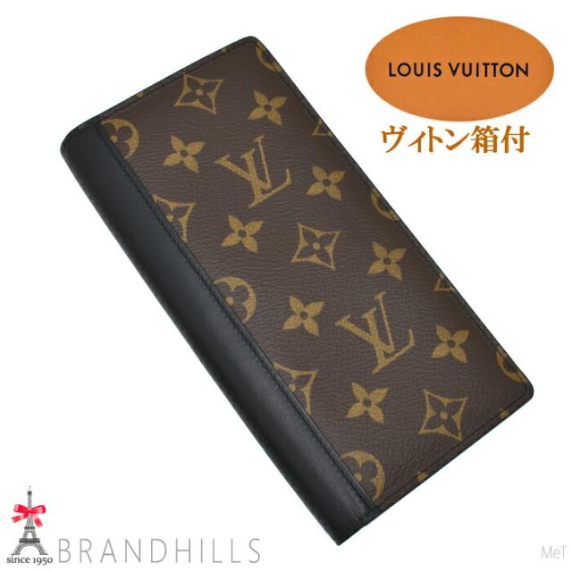 ルイヴィトン 長財布 二つ折り メンズ ポルトフォイユ ブラザ モノグラム マカサー M69410 LOUIS VUITTON 極美品 【中古】