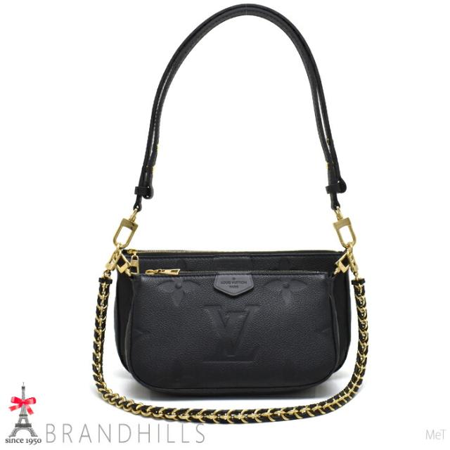 ルイヴィトン ミュルティ ポシェット アクセソワール モノグラム アンプラント ノワール M80399 LOUIS VUITTON 極美品 【中古】