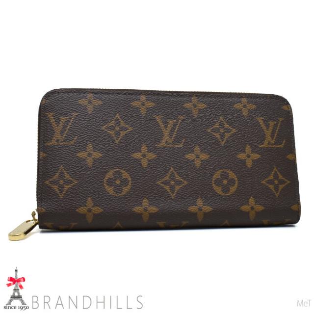 ルイヴィトン 長財布 レディース ジッピーウォレット モノグラム トニックレモン M25914 LOUIS VUITTON 極美品 【中古】
