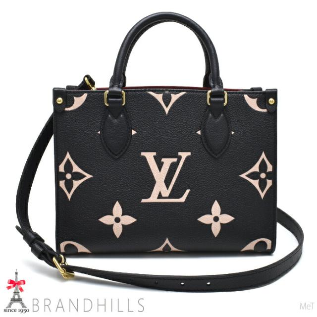 ルイヴィトン オンザゴーPM バイカラー モノグラム アンプラント ブラックベージュ M45659 LOUIS VUITTON 美品 【中古】