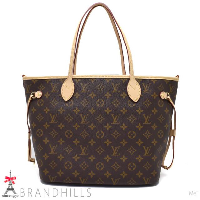 ルイヴィトン ネヴァーフル インサイドアウト MM モノグラム ルージュ サリ M12096 LOUIS VUITTON 未使用品  【中古】