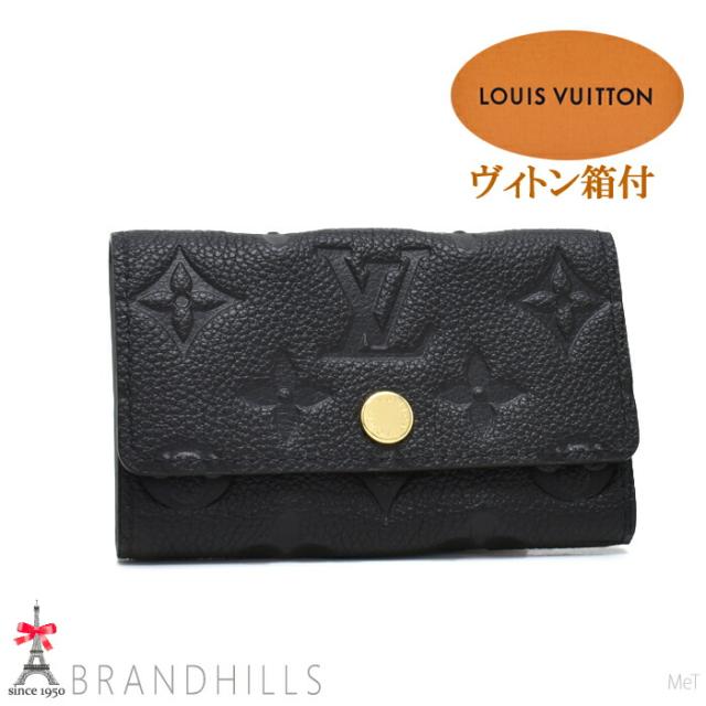 ルイヴィトン キーケース 6連 ミュルティクレ6 モノグラム アンプラント ノワール M64421 LOUIS VUITTON 極美品 【中古】