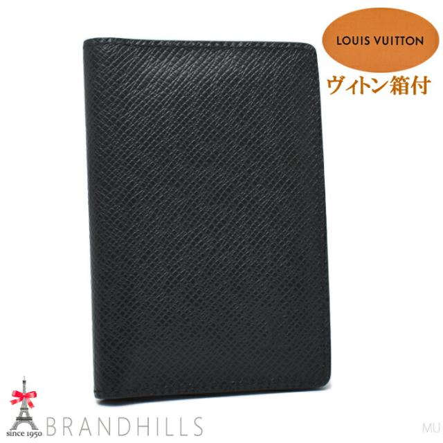 ルイヴィトン カードケース オーガナイザー ドゥポッシュ タイガ ノワール パスケース M30537 LOUIS VUITTON 極美品 【中古】