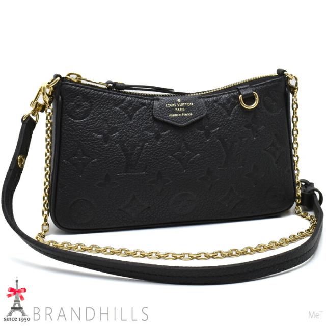 ルイヴィトン ショルダーバッグ イージーポーチ モノグラム アンプラント ノワール 2WAY M80349 LOUIS VUITTON 美品 【中古】