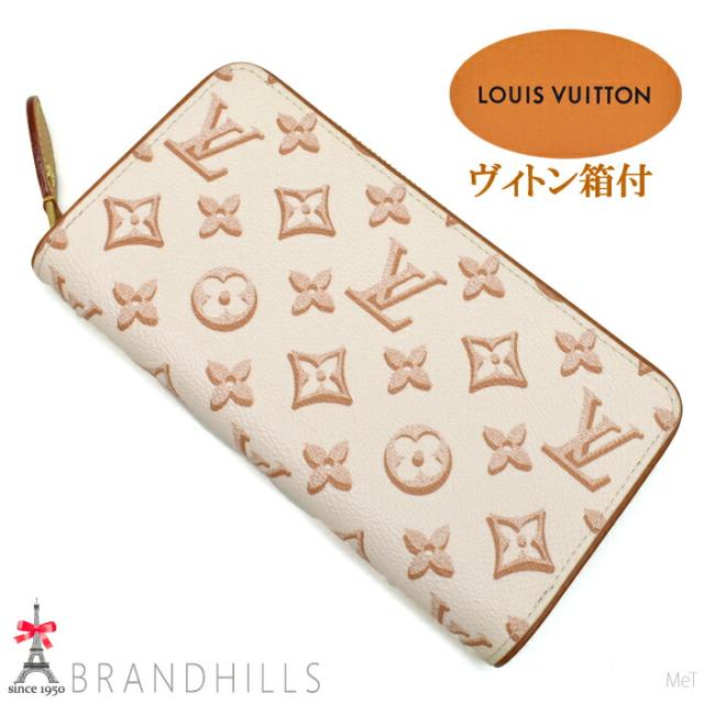 ルイヴィトン ジッピーウォレット モノグラム フォールフォーユー ベージュ ホワイト M81476 LOUIS VUITTON 極美品  【中古】